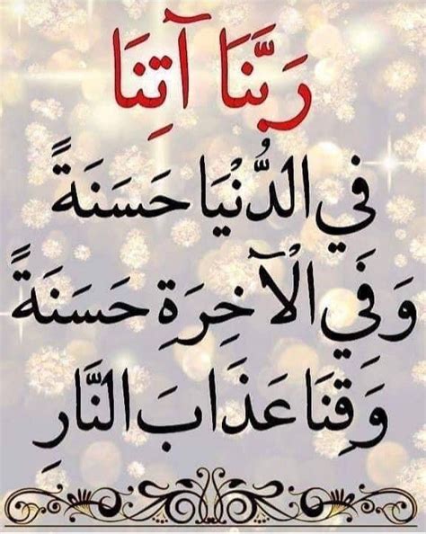 Dr Sajjad Haider on Twitter RT NiniYmz وقت نماز عصر اسلام آباد