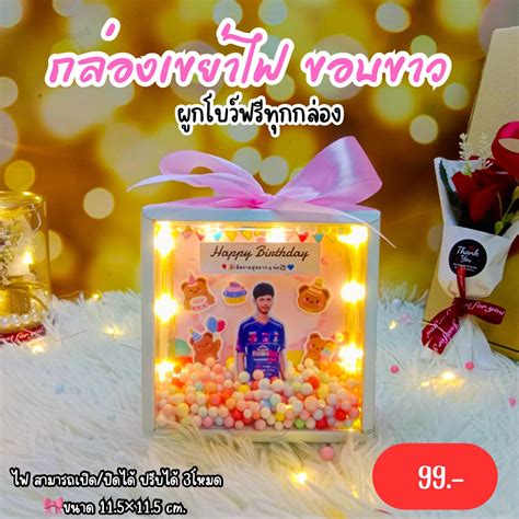 กล่ กรอบลอยโฟโต้ กรอบรูป หมอนสกีน ของขวัญเซอไพร์ส ราคาถูก