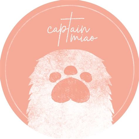 Goodnight Captain Miao