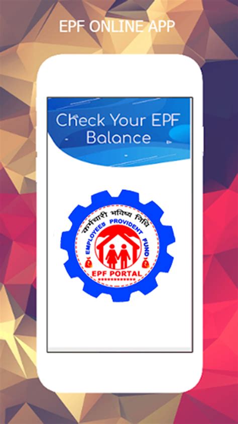 Epf Portal Pf Check Passbook Apk For Android Download