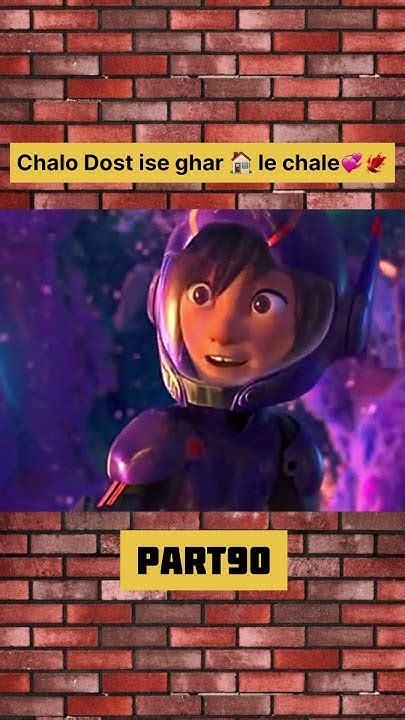 Bighero🤖sixpart90🐦‍🔥 Animeedit Bighero6 Animation Cartoon