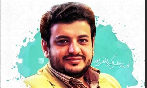 His Name Is Ali Akbar Rafipour The Most Famous Man You Never Heard Of Banned Video Vt