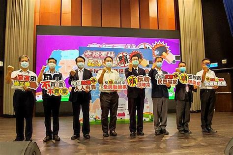 「廉手反賄」幸福雲林 檢警調齊心淨化選風 勁報 Line Today