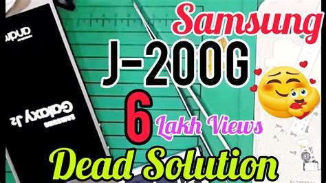 Samsung J Dead Problem Solution Mobileengineer Youtube