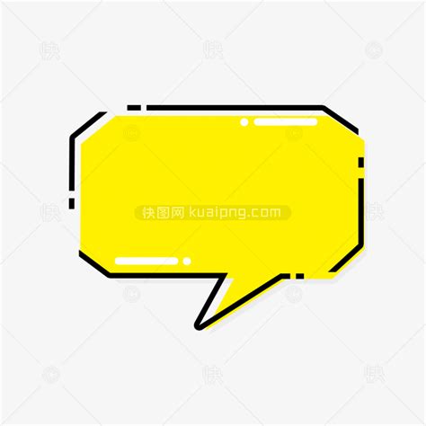 Png Png Kuaipng