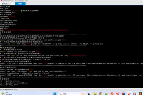 Emqx 做集群三台服务器 Ca证书怎么处理 性能问题 Emq 问答社区
