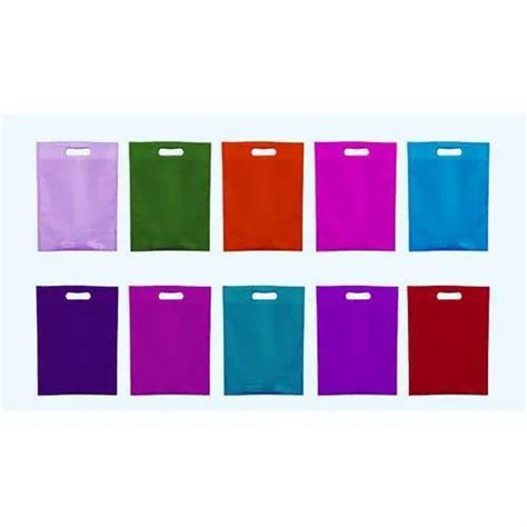 Plain Non Woven D Cut Bags Capacity 5 Kg At Rs 125 Kilogram In Rajkot