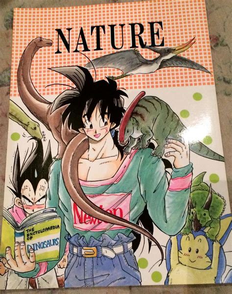 Dragonball Z Doujinshi Yamcha X Vegeta Dojinshi Dj Yamucha 1955053536