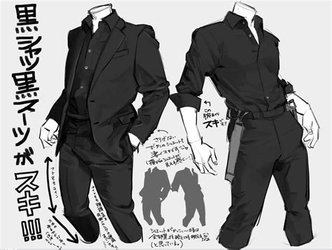 Pin By Wael Stiks On Tutors Drawing Clothes Suit Drawing Guy Drawing