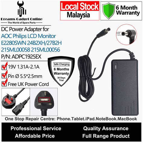 Power Supply Adapter Aoc Philips Lcd Led Monitor 19v 1 31a 2 1a 5 5 2 5mm E2280swn 24b2xh 27b2h