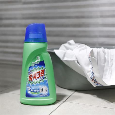 흰옷 빨래 누래진 하얀옷 간편하게 세탁한 이야기 네이버 블로그