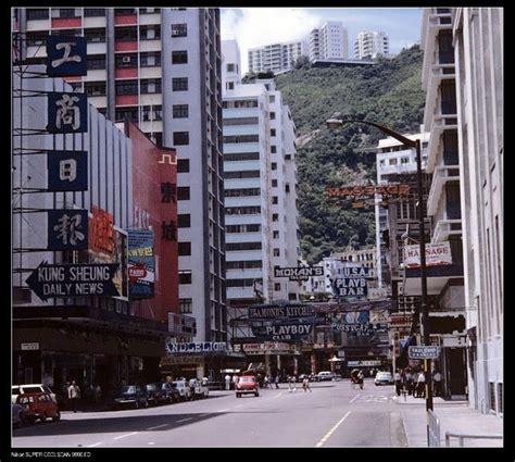 舊香港，當年情 古蹟 Seewide