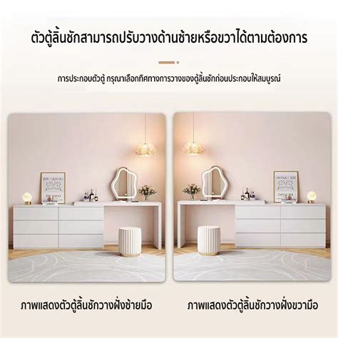 Carpenter Craft โต๊ะเครื่องแป้ง กล่องเก็บเครื่องสำอางค์ สามารถโต๊ะเครื่องแป้งอเนกประสงค์ ที่เก็บ