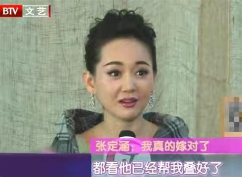 The Low Key Love History Of Wang Zhifei He Has Been In Love With Zhang
