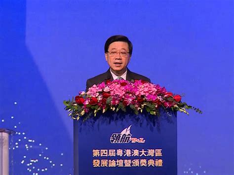 李家超︰香港全力參與廣東「數字灣區」建設 Rthk