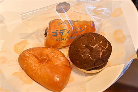 世界初ゴディバのパン屋「ゴディパン」レポ！買うべきおすすめ商品はこれだ Macaroni