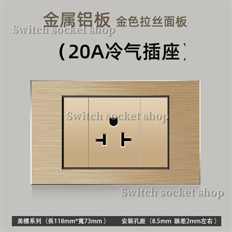 Type 118 Local Standards Aluminum Metal Wire Drawing 20 A Air