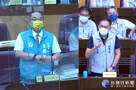 桃園航空城安置街廓配地申請 桃市議員劉勝全要求市府訂定合理價格 蕃新聞