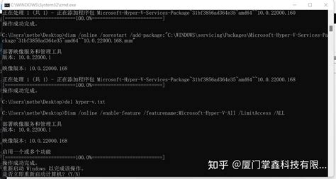 Win11没有hyper V怎么办？win11家庭版没有hyper V怎么添加？ 知乎