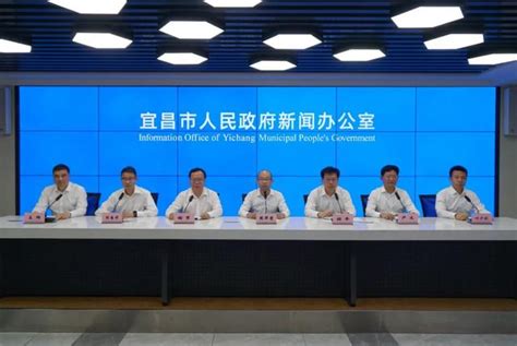 补贴来了！宜昌人速来，先购先得！