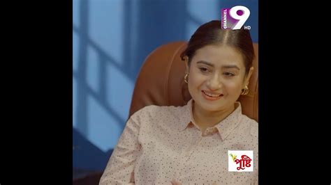 প্রতিশোধ নিতে বুলেটের গার্লফ্রেন্ডের সাথে প্রেম করেছিলো পিস্তল