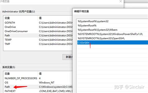 拓展学习 golang的下载、安装和环境配置教程 知乎