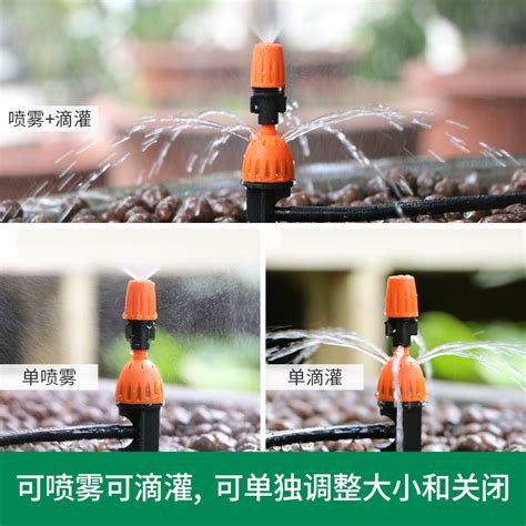 智能自动浇花器家用阳台微喷淋滴灌雾化定时器懒人浇水神器控制器虎窝淘