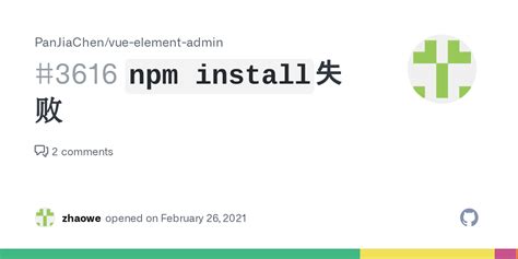 Npm Install Issue Panjiachen Vue Element Admin Github
