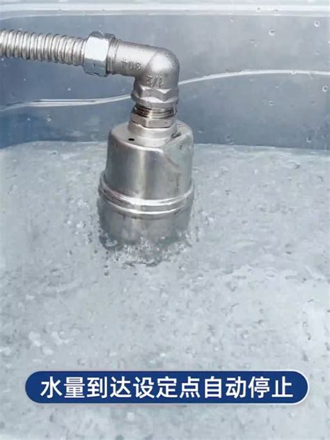 Full Automatic Stop Valve Stainless Steel Float Ball Valve Water Level Controller Fully