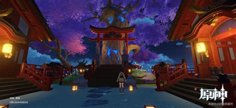 当你重新踏上旅途之后，千万要记得旅途本身的意义 原神社区 米游社