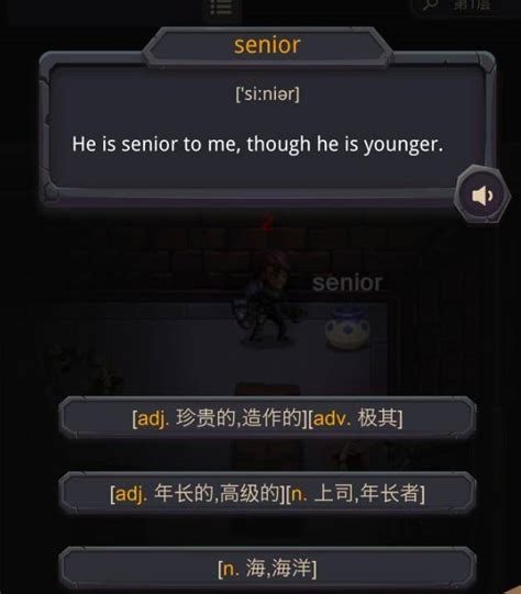 这样学习成绩翻倍！将让你从学渣秒变学霸！ 搜狐大视野 搜狐新闻