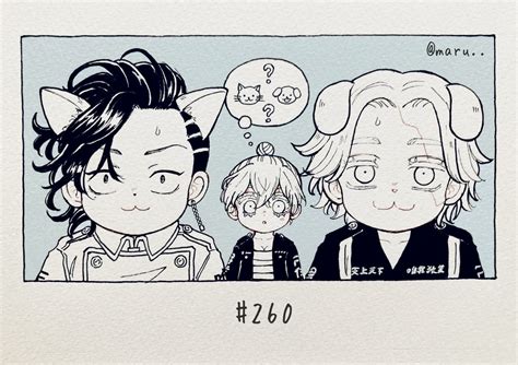 rkgk再掲 ウチの犬猫コンビ ꪔaru の漫画