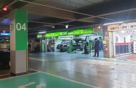 차량 타이어공기압 주입하기셀프방법 네이버 블로그