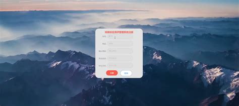 基于springbootvue的班级综合测评管理系统设计与实现（系统源码文档数据库部署等） 阿里云开发者社区