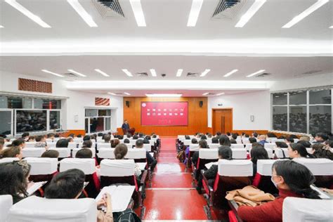 发展新质生产力 推动高质量发展 哈医大肿瘤医院高质量发展推进会议召开 新华网