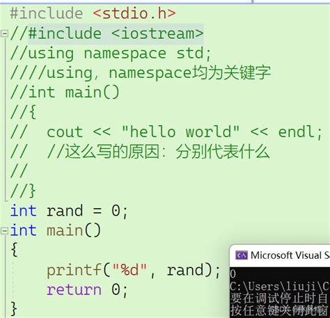 c 基础 csdn博客