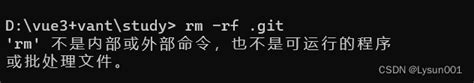 Vscode更改代码git没有更新vscode中源代码管理器 修改代码没有实时更新显示更改的文件 Csdn博客