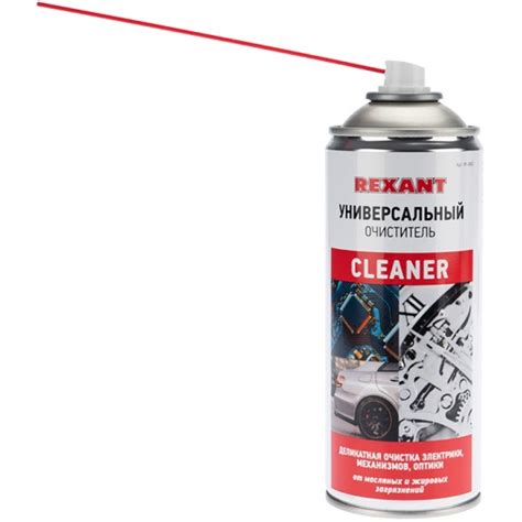 Очиститель универсальный REXANT Cleaner 400 мл (аэрозоль) 85-0002 ...