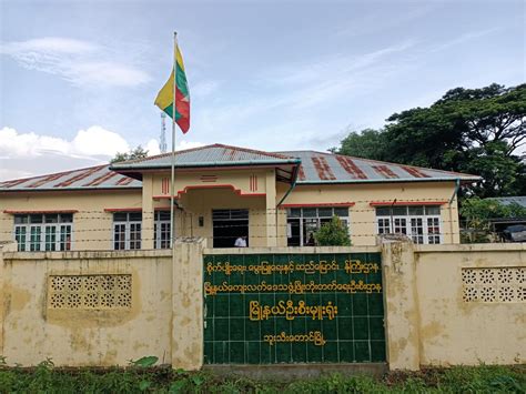 ဘူးသီးတောင်မြို့၌ အသက်‌မွေးဝမ်းကျောင်း အထောက်အကူပြု လယ်ထွန်စက မောင်းန