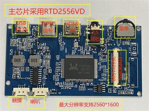 PCB800099/PCB800809/PCB800168/PCB800812