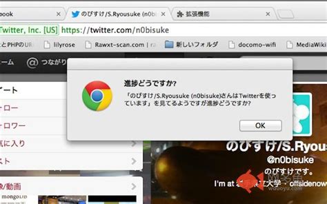 Move Tab Chrome插件下载及使用教程 网多鱼