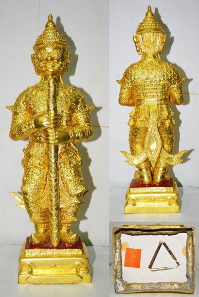 ท้าวเวสสุวรรณ ขนาดบูชา เนื้อโลหะปิดทอง รุ่นเศรษฐี 1000 ล้าน หลวงปู่คีย์ วัดศรีลำยอง 2551