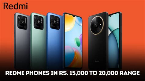 Redmi Mobile Price In Pakistan 15000 To 20000 Range PhoneWorld