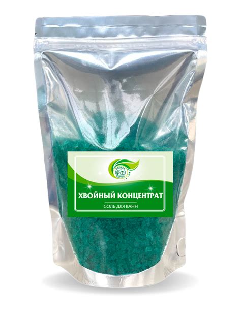 Соль для ванны Тонус+ - купить соли для ванны Тонус+, цены в Москве на ...