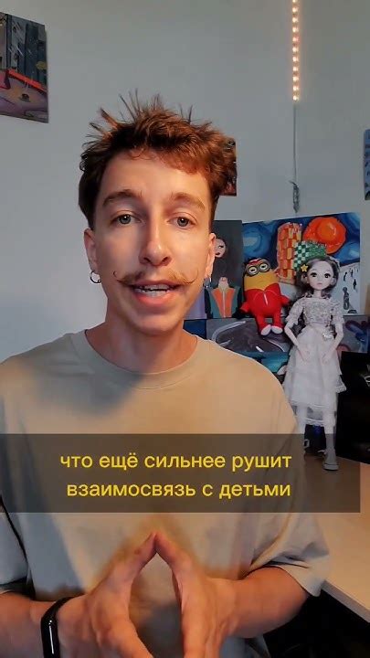 Что делать если сын постоянно сидит за компьютером детииродители