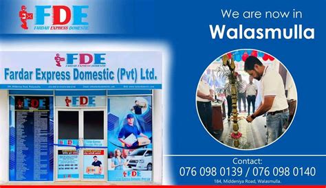 Fardar Express Domestic Pvt Ltd 75th Branch Network We Are Now In Walasmulla To Serve You