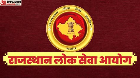 Rpsc Recruitment 2024 Read