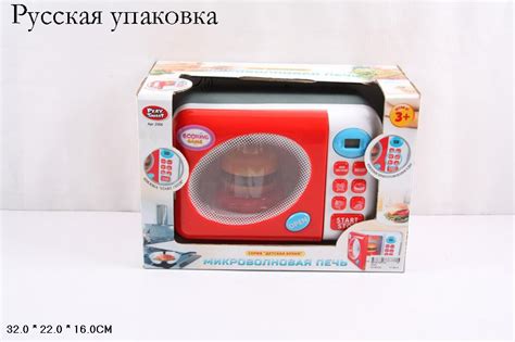 Игровая Микроволновая Печь 2305 с Кнопками — Купить Недорого на Bigl Ua