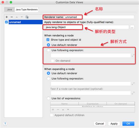 Android Studio Debug Debug Puke S Blog