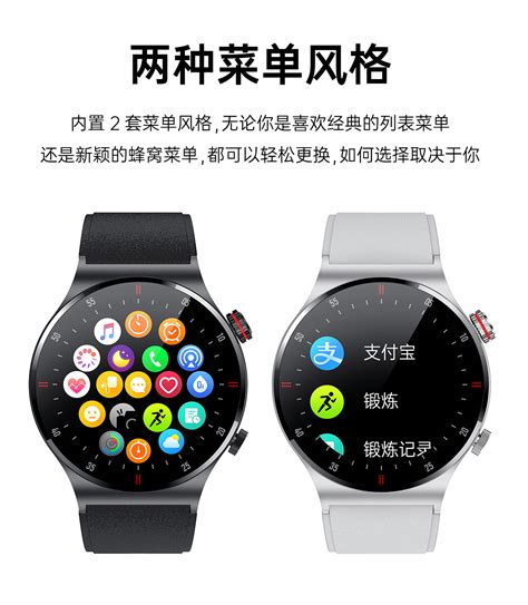 新款qw33智能手表心率血压血氧音乐控制拍照nfc蓝牙通话智能手表 阿里巴巴